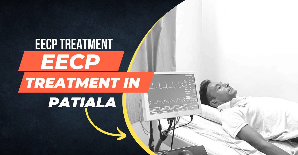Advanced EECP Treatment in Patiala - Oplus Heart Centre